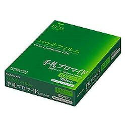 MSP-F100146 パウチフィルム100枚手札ブロマイド※こちらは【取り寄せ商品】です。必ず商品名等に「取り寄せ商品」と表記の商品についてをご確認ください。重要書類や大切なカードを完全密封。キズ・汚れ・破損を防ぎます。厚さ100μm。検...