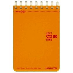 文具 ＞ ノート ＞ リングノート。ポケットに入れてもひっかからないリング書くときにリングが気になりにくいソフトリングノートの携帯に便利なミニサイズのメモ。◆材質：表紙：表・色透明PP、裏・板紙、中紙：上質紙◆本体サイズ：横76×縦105m...