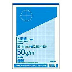 文具 ＞ ノート ＞ レポート用紙。◆材質：上質紙◆1mm方眼◆刷り色：ブルー刷り◆紙厚：50g／平方メートル◆目盛数：150×220◆枚数：40枚。本体色・柄：。サイズ：本体 約 縦182×横257×奥10mm。検索キーワード:ホ15