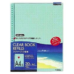 文具 ＞ ファイル ＞ ファイルサプライ。光が反射せず、書類が見やすいポケット光が反射せず、書類が見やすいポケット◆材質：ポケット：R−PP（再生ポリプロピレン）40％◆エンボス仕上げPPポケット◆穴数：2・4・30穴対応◆入数：10枚。本...