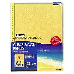 文具 ＞ ファイル ＞ ファイルサプライ。光が反射せず、書類が見やすいポケット◆材質：ポケット：R−PP（再生ポリプロピレン）40％　◆エンボス仕上げPPポケット◆穴数：2・4・30穴対応◆入数：10枚。本体色・柄：黄。検索キーワード:ラ880Y
