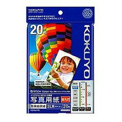 文具 ＞ OAサプライ ＞ コピー用紙。※こちらは【取り寄せ商品】です。必ず商品名等に「取り寄せ商品」と表記の商品についてをご確認ください。高級感あふれる高光沢の印画紙原紙が写真画像を美しく再現本体色・柄：。規格：W127×D178×H0。...