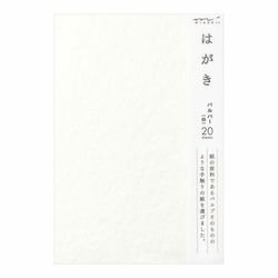 文具 ＞ 便箋・封筒 ＞ はがき箋。ふかふかした素材感があるはがき。「パルパー」とはこの紙の名前です。パルプそのもののような独特の表情をしています。手で触れて、ペンで触れて、この紙の個性的な質感や表情をお楽しみください。◆本体サイズ：H14...