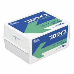 強度・吸水性に優れ、大型のピンエンボスで汚れをかきとります。※こちらは【取り寄せ商品】です。必ず商品名等に「取り寄せ商品」と表記の商品についてをご確認ください。エリエール プロワイプ ソフトタオル ホワイトポリ包装 (1箱(50枚×18袋入...