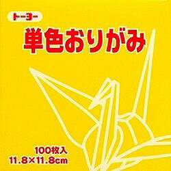 文具 ＞ 学童文具 ＞ 折り紙/お花紙/千代紙。※こちらは【取り寄せ商品】です。必ず商品名等に「取り寄せ商品」と表記の商品についてをご確認ください。幼稚園・学校教材・など幅広くご使用いただけます色数を豊富に取り揃え、きれいで安全。さまざまな...