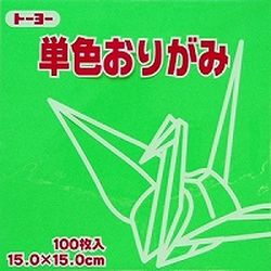 文具 ＞ 学童文具 ＞ 折り紙/お花紙/千代紙。幼稚園・学校教材・など幅広くご使用いただけます色数を豊富に取り揃え、きれいで安全。さまざまな作品に対応できます。◆材質：パルプ◆単色おりがみ15．0cm角◆入数：100枚。本体色・柄：。本体重...