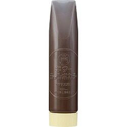 文具 ＞ 画材 ＞ 水彩絵具。※こちらは【取り寄せ商品】です。必ず商品名等に「取り寄せ商品」と表記の商品についてをご確認ください。使用が簡単で便利な徳用チューブ入りです本体色・柄：焦茶。本体重量：380g。サイズ：本体 約 縦44×横194...