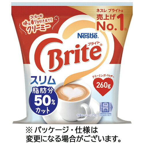 スッキリとした味わいの植物性クリーミングパウダー。※こちらは【取り寄せ商品】です。必ず商品名等に「取り寄せ商品」と表記の商品についてをご確認ください。414401。食品・飲料 ＞ シュガー・ミルク・ガムシロップ ＞ ミルク ＞ 。●コーヒー...