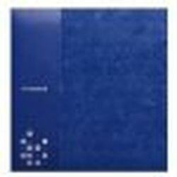 　※こちらは【取り寄せ商品】です。必ず商品名等に「取り寄せ商品」と表記の商品についてをご確認ください。検索キーワード:LG-500-B 34 アH-LG-500-B LG500B HLG500B