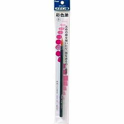 画筆※こちらは【取り寄せ商品】です。必ず商品名等に「取り寄せ商品」と表記の商品についてをご確認ください。検索キーワード:XFDS51