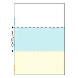 入数：1200枚/ サイズ：A4タテ 210×297mm※こちらは【取り寄せ商品】です。必ず商品名等に「取り寄せ商品」と表記の商品についてをご確認ください。FSC認証材を使用したプリンタを選ばないマルチタイプの汎用帳票用紙です。 無地タイプ...