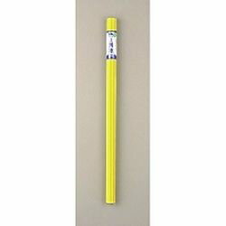 展示用・ポスター・イベント用装飾など幅広く活躍！。マ-7Y。文具・事務用品 ＞ ノート・ふせん・紙製品 ＞ 画用紙・模造紙・その他工作・装飾用品 ＞ 模造紙。●濃い色で目立つ！展示装飾に大活躍！。●少量タイプなのでためしやすい。検索キーワー...