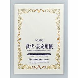 文具 ＞ 典礼用品 ＞ 賞状用品。本体色・柄：。本体重量：123g。サイズ：本体 約 縦215×横300×奥2mm。検索キーワード:GPSHA402