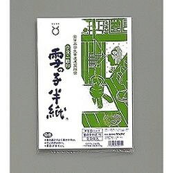 文具 ＞ 書道用品 ＞ 書道用紙。全日本学生書道連盟推奨◆用途：小中学生練習用　◆入数：50枚。本体色・柄：。検索キーワード:P50ハ1