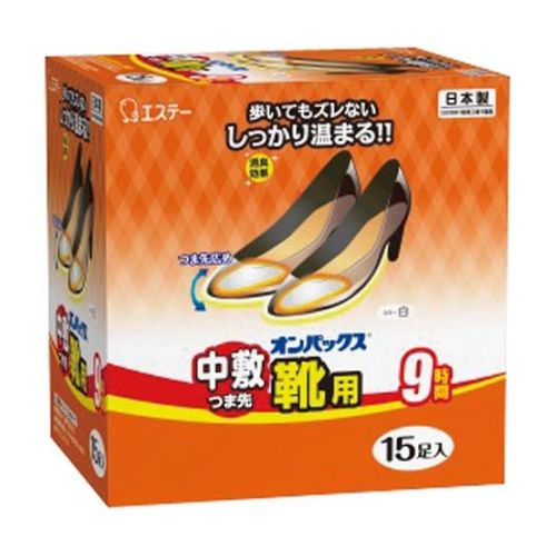 　検索キーワード:68951698