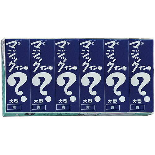 【詰替タイプ】定番のマジックインキ！。※こちらは【取り寄せ商品】です。必ず商品名等に「取り寄せ商品」と表記の商品についてをご確認ください。ML-T3-6P。文具・事務用品 ＞ 筆記具 ＞ 油性マーカー・ペイントマーカー ＞ 油性マーカー。●...