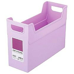 文具 ＞ ファイル ＞ ドキュメント・収納BOX。※こちらは【取り寄せ商品】です。必ず商品名等に「取り寄せ商品」と表記の商品についてをご確認ください。A4ヨコ型落ち着いたカラーで、さりげなく生活空間にフィットする収納アイテム。◆材質：ポリプ...