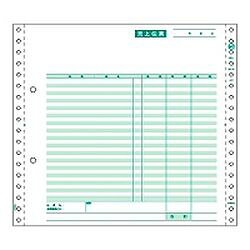 入数：100セット/ サイズ：10″×9″(254×229mm)※こちらは【取り寄せ商品】です。必ず商品名等に「取り寄せ商品」と表記の商品についてをご確認ください。物品受領書には、受領印欄に文字が複写されないように、減感剤が塗ってあります。...