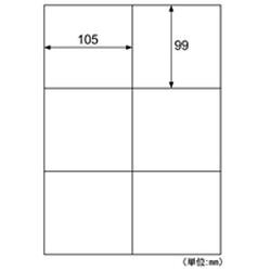 入数：500シート/ サイズ：A4 210×297mm (ラベルサイズ：105×99mm)※こちらは【取り寄せ商品】です。必ず商品名等に「取り寄せ商品」と表記の商品についてをご確認ください。各種プリンタ(レーザ・インクジェット・コピー機)で...