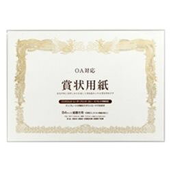 文具 ＞ 典礼用品 ＞ 賞状用品。クッキリとした鳳凰柄と格調高い金箔加工。コピー・プリンタ対応。OA対応。◆本体サイズ：364×257mm◆仕様：コピー・プリンタ対応、186g／平方メートル　◆印刷テスト用紙2枚付き　◆入数：10枚。本体色...