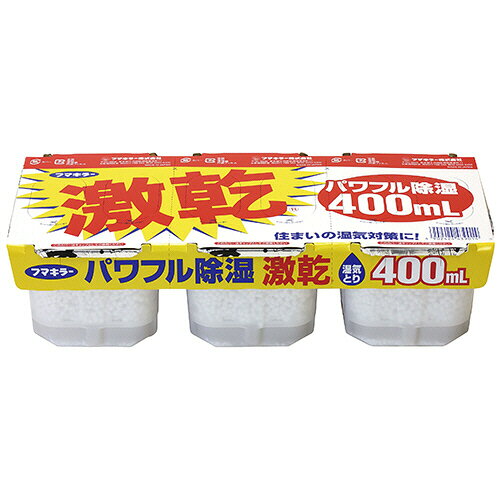 　※こちらは【取り寄せ商品】です。必ず商品名等に「取り寄せ商品」と表記の商品についてをご確認ください。439014。衣料・生活用品 ＞ 生活雑貨 ＞ 除湿剤 ＞ 。