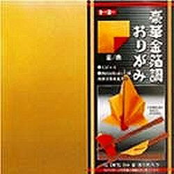 文具 ＞ 学童文具 ＞ 折り紙/お花紙/千代紙。表は金、裏が赤の豪華な両面折り紙です表は金箔風で裏が赤の豪華な和風おりがみです。◆本体サイズ：15．0×15．0cm◆10枚入。本体重量：39g。サイズ：本体 約 縦150×横150×奥2mm。