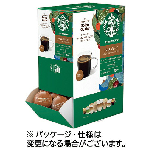 【カプセル】スターバックス製品がドルチェグストで楽しめる。431217。食品・飲料 ＞ コーヒー ＞ コーヒーメーカー専用カプセル ＞ 。●いきいきと調和のとれた味わいです。1箱60杯分です。●シンプルなようで実は複雑な味わいのハウスブレン...
