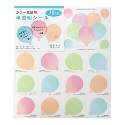 文具 ＞ コミュニケーション ＞ シール。※こちらは【取り寄せ商品】です。必ず商品名等に「取り寄せ商品」と表記の商品についてをご確認ください。本体色・柄：。サイズ：本体 約 縦268×横240×奥1mm。