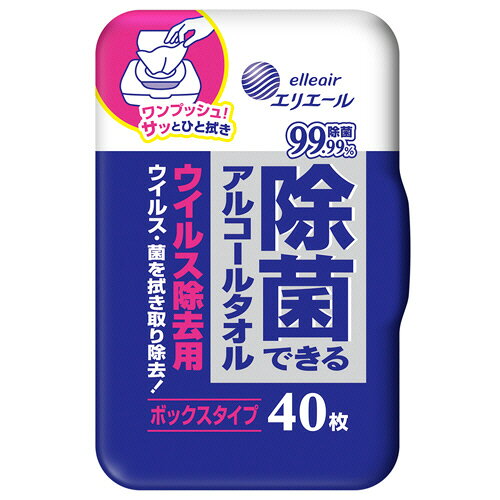 【アルコール配合】一般的な細菌・ウイルスの除去に有効な成分を配合。EウイルスBOXホン40。衣料・生活用品 ＞ 日用品 ＞ ウエットティッシュ ＞ アルコール配合。●片手で使いやすいボックスタイプ本体、40枚入です。●アルコールとポリアミノ...