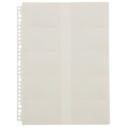 文具 ＞ ファイル ＞ クリヤー・メッシュケース。※こちらは【取り寄せ商品】です。必ず商品名等に「取り寄せ商品」と表記の商品についてをご確認ください。くらしの道具をファイリング本体色・柄：グレー。本体重量：76g。サイズ：本体 約 縦309...