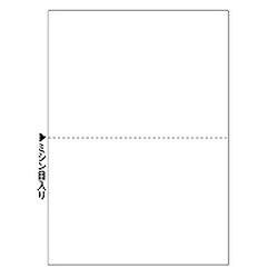 B5サイズ 白2分割。1200枚入り。※こちらは【取り寄せ商品】です。必ず商品名等に「取り寄せ商品」と表記の商品についてをご確認ください。B5サイズ 白紙2面。1200枚入り。ミシン目切り離し後のサイズ：ヨコ182×タテ128.5mm。紙厚...