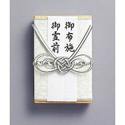 文具 ＞ 典礼用品 ＞ 不祝儀袋。※こちらは【取り寄せ商品】です。必ず商品名等に「取り寄せ商品」と表記の商品についてをご確認ください。文具 ＞ 典礼用品 ＞ 不祝儀袋。検索キーワード:キキリ2