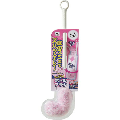 　189731。衣料・生活用品 ＞ 生活雑貨 ＞ キッチン用品 ＞ スポンジ・たわし。