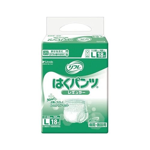 リフレ はくパンツ レギュラー （80〜105cm） (1袋(18枚入り)) ソフトで肌にやさしく、全面通気性シートでムレ・かぶれを防ぎます。立体ギャザーで横モレを防止します。※こちらは【取り寄せ商品】です。必ず商品名等に「取り寄せ商品」と...