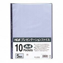 プレゼンテーションファイル ブラック※こちらは【取り寄せ商品】です。必ず商品名等に「取り寄せ商品」と表記の商品についてをご確認ください。プレゼンテーション用の資料を簡単に・綺麗にまとめます。背幅がなく、薄くて軽くてしなやかなファイルは、携帯...