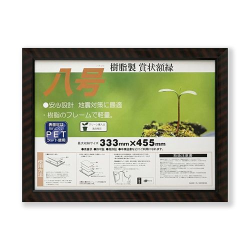 文具 ＞ ライフスタイル ＞ スタイル文具。※こちらは【取り寄せ商品】です。必ず商品名等に「取り寄せ商品」と表記の商品についてをご確認ください。文具 ＞ ライフスタイル ＞ スタイル文具。検索キーワード:J335B4000