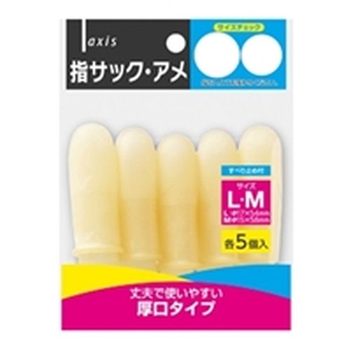 文具 ＞ 事務用品 ＞ スタンプ・印章用品。文具 ＞ 事務用品 ＞ スタンプ・印章用品。