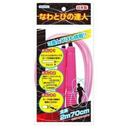 文具 ＞ 学童文具 ＞ 通学・体育用品・名前シール。※こちらは【取り寄せ商品】です。必ず商品名等に「取り寄せ商品」と表記の商品についてをご確認ください。文具 ＞ 学童文具 ＞ 通学・体育用品・名前シール。