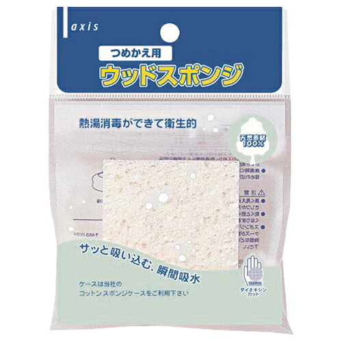 　020718。文具・事務用品 ＞ 事務用品 ＞ 紙めくり用品 ＞ 海綿、メクール。
