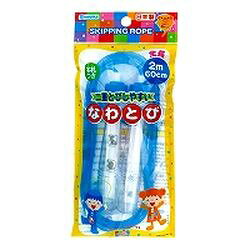 文具 ＞ 学童文具 ＞ 通学・体育用品・名前シール。※こちらは【取り寄せ商品】です。必ず商品名等に「取り寄せ商品」と表記の商品についてをご確認ください。文具 ＞ 学童文具 ＞ 通学・体育用品・名前シール。