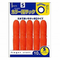 文具 ＞ 事務用品 ＞ スタンプ・印章用品。文具 ＞ 事務用品 ＞ スタンプ・印章用品。
