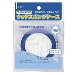 　020717。文具・事務用品 ＞ 事務用品 ＞ 紙めくり用品 ＞ 海綿、メクール。