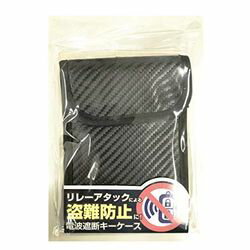 　※こちらは【取り寄せ商品】です。必ず商品名等に「取り寄せ商品」と表記の商品についてをご確認ください。検索キーワード:KE77