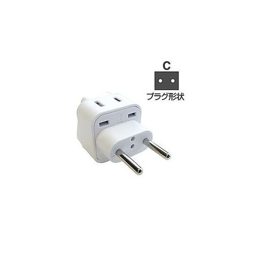 海外用2口変換プラグCタイプ WP-14※こちらは【取り寄せ商品】です。必ず商品名等に「取り寄せ商品」と表記の商品についてをご確認ください。海外用2口変換プラグCタイプ WP-14。検索キーワード:67766480