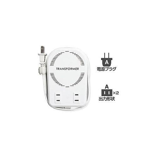 海外用薄型変圧器 110-130V／50VA-140VA 220-250V／50VA-110VA WT-77M※こちらは【取り寄せ商品】です。必ず商品名等に「取り寄せ商品」と表記の商品についてをご確認ください。海外用薄型変圧器 110-13...