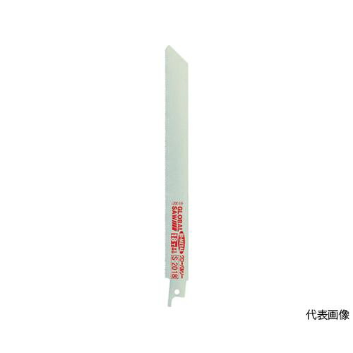 グローバルソーセーバーソー バリギレ （5枚入） S-3014 ※こちらは【取り寄せ商品】です。必ず商品名等に「取り寄せ商品」と表記の商品についてをご確認ください。グローバルソーセーバーソー バリギレ （5枚入） S-3014 。検索キーワ...