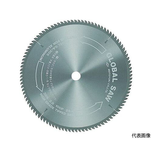グローバルソー アルミ用 外径380mm GA-380-100 ※こちらは【取り寄せ商品】です。必ず商品名等に「取り寄せ商品」と表記の商品についてをご確認ください。グローバルソー アルミ用 外径380mm GA-380-100 。検索キーワ...