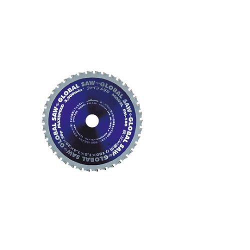 グローバルソーファインメタル 鉄ステン兼用 FM-205 ※こちらは【取り寄せ商品】です。必ず商品名等に「取り寄せ商品」と表記の商品についてをご確認ください。グローバルソーファインメタル 鉄ステン兼用 FM-205 。検索キーワード:612...