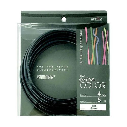 頑固自在 墨 （スミ） 4.0×5M　22384082※こちらは【取り寄せ商品】です。必ず商品名等に「取り寄せ商品」と表記の商品についてをご確認ください。頑固自在 墨 （スミ） 4.0×5M 22384082 。頑固自在 墨 （スミ） 4....