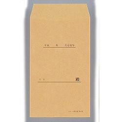 文具 ＞ 事務用紙製品 ＞ 事務用封筒・事務用便箋。角型8号殿入り印刷付封筒◆入数：50枚。